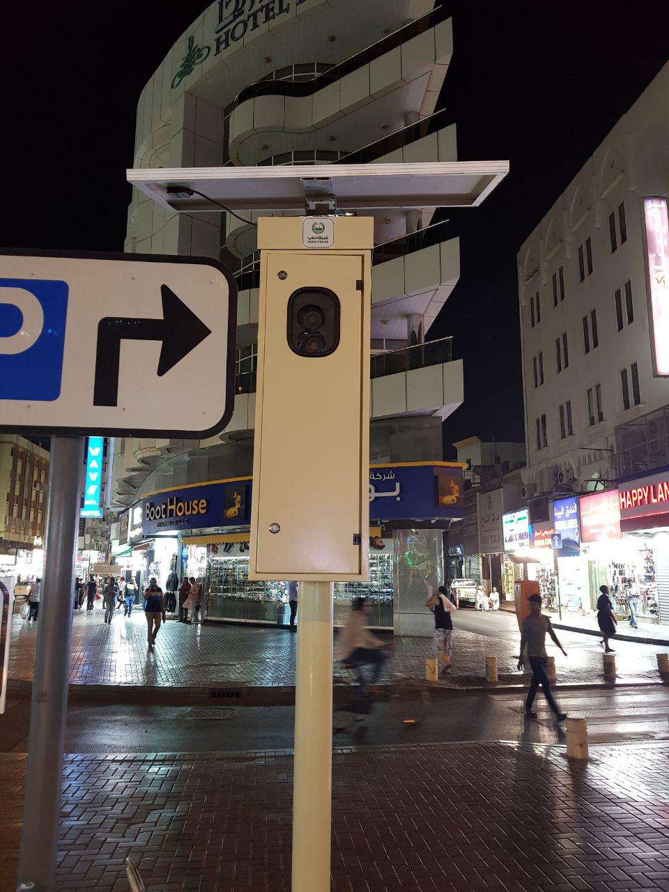 Traffic enforcement camera product | Traffic product| UAT MTP